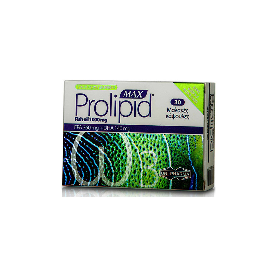 UNI PHARMA - Prolipid Max 1000mg | 30caps | Homepharmacy.gr