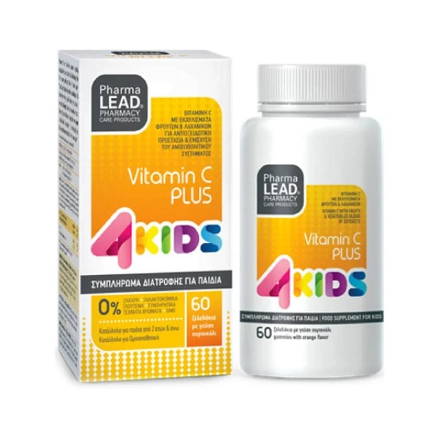 Pharmalead Vitamin C Plus 4 Kids 60gummies | Homepharmacy.gr